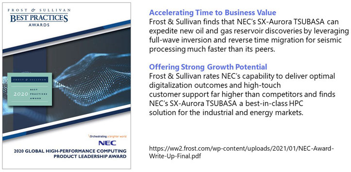 How vector computer contributes to seismic applications | NEC